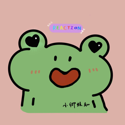 小卿蛙Ann 