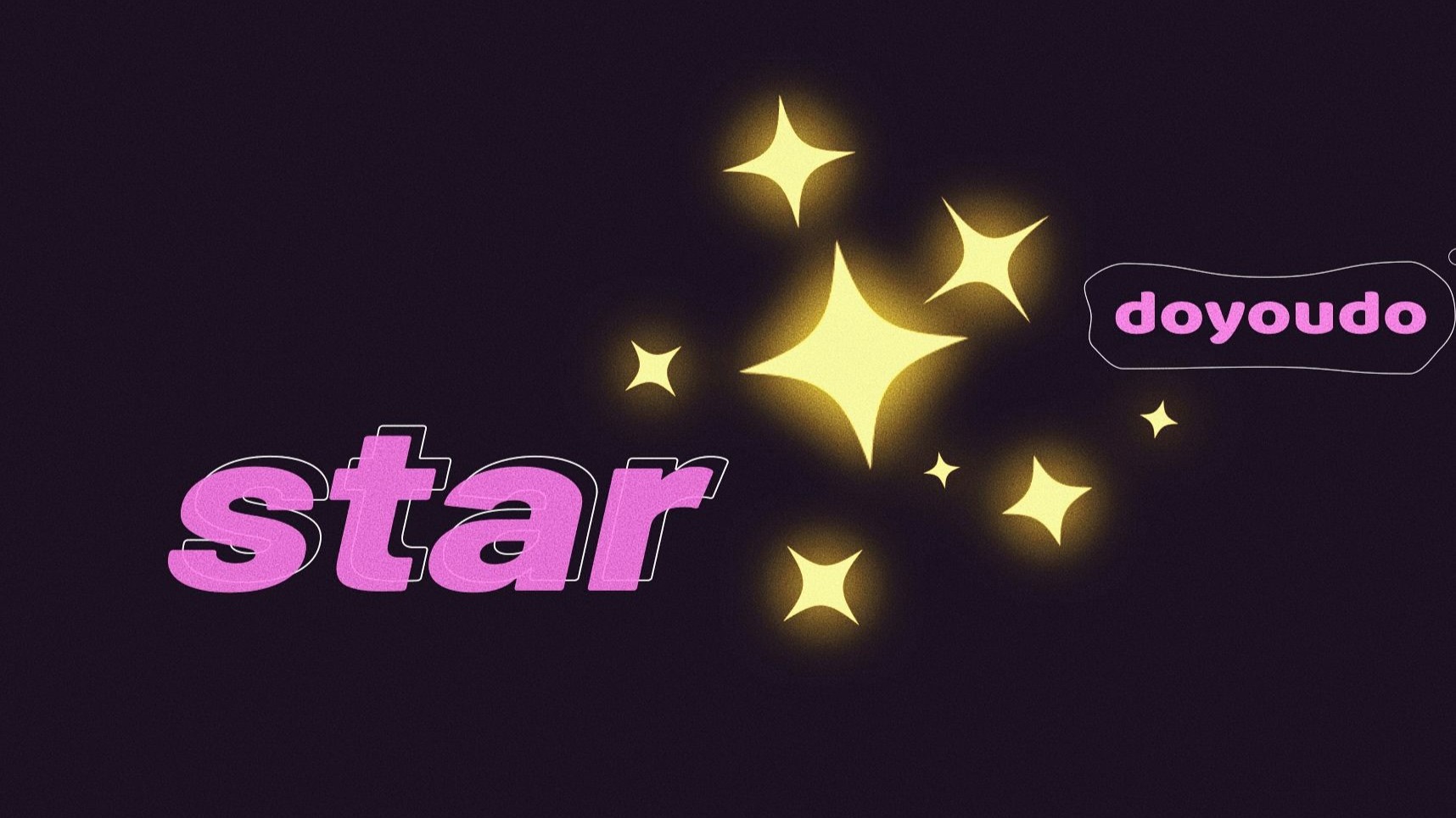 【AE小技巧】5分钟制作完美的小星星流畅动画~!新手向~