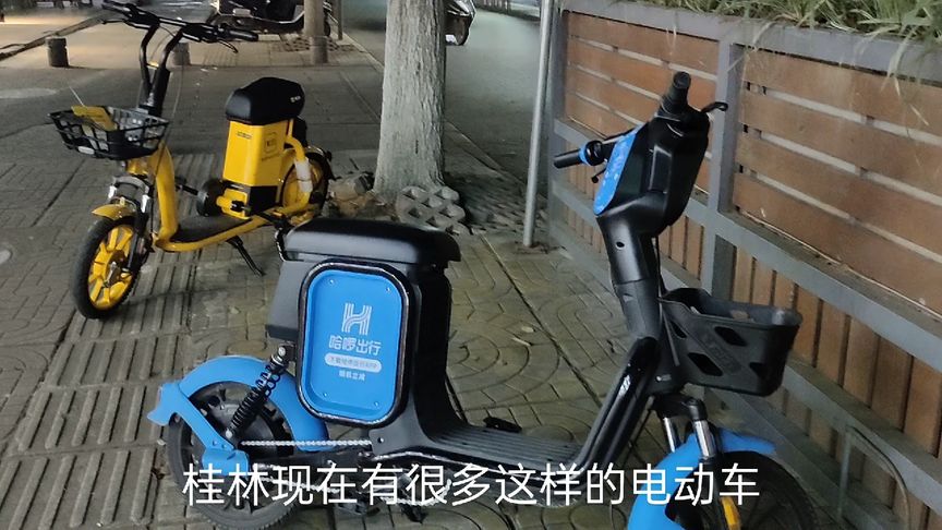桂林现在有这样的电动车，给大家出行带来了方便，希望大家珍惜车