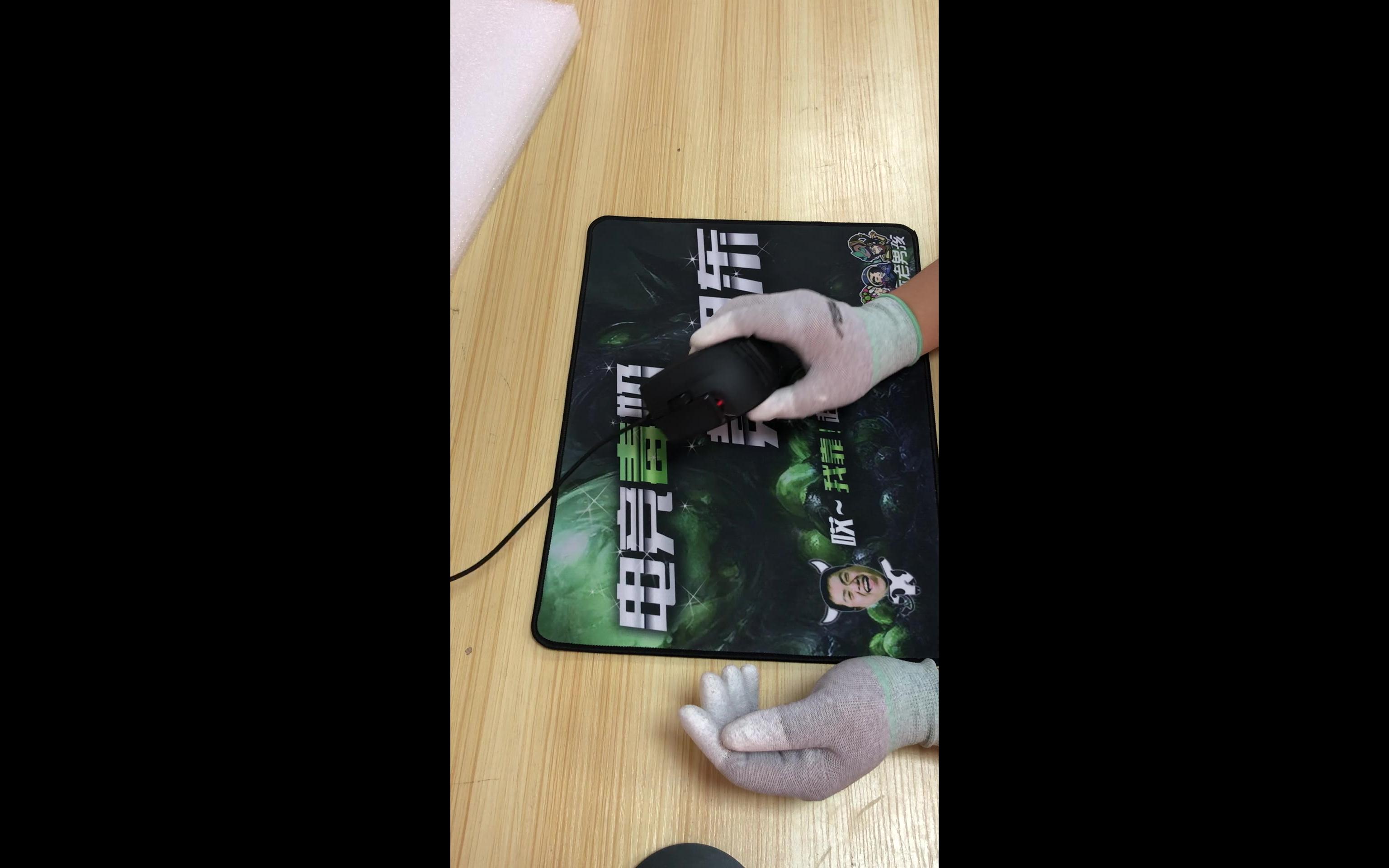 【星际老男孩】Pro Mouse鼠标介绍+驱动介绍