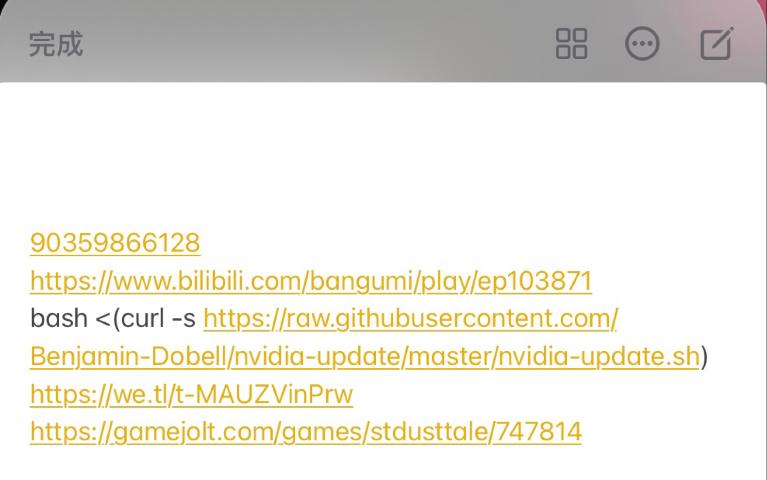 自制iOS剪贴板历史_哔哩哔哩bilibili_演示