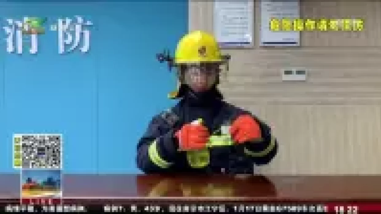 南京:酒精消毒要当心,家中存储要适量,密闭空间很可能爆炸!