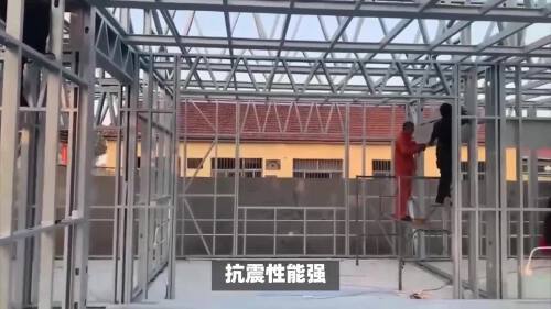 钢构VS砖混:哪种房子更抗震省钱?内行人揭秘建房避坑指南