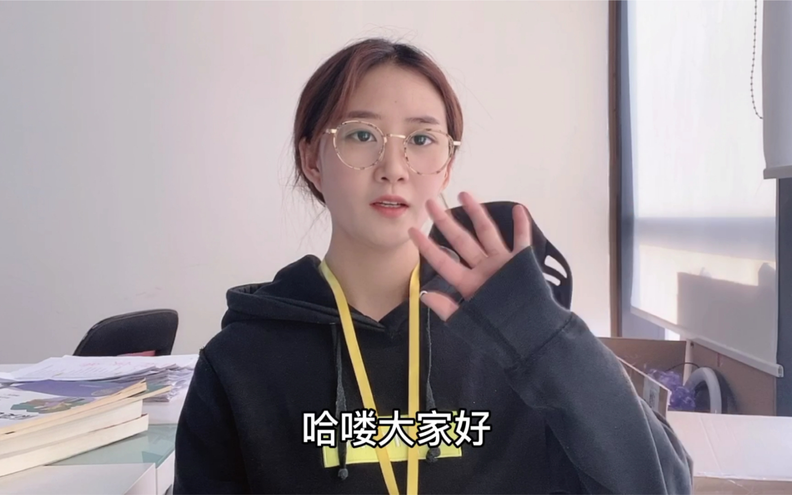 98小会计教你如何管理企业银行账户,再也不怕老板骂了!