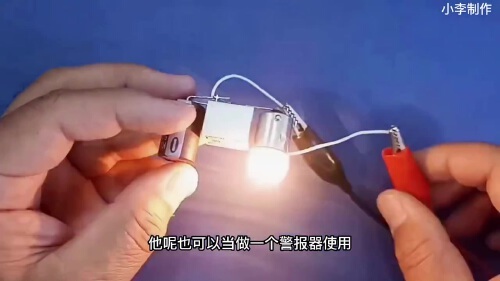 用3个电子元器件制作最简单的12V警示器电子技术电子爱好者手工制作