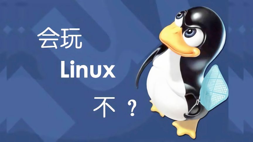 如何下载安装与激活Xshell远程连接工具?【附工具】