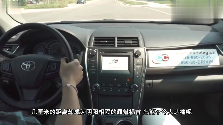 刹车和离合同时踩会怎样?内行人说出答案,后悔没有早知道!