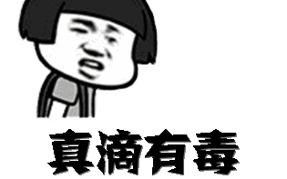 这游戏各种意义上的有毒 我的世界故事模式实况解说
