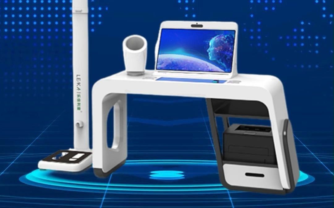 健康体检一体机 多功能公卫医疗体检时设备 健康小屋