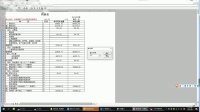 6、【用友 T3】 资产负债表何损益表的表页管理