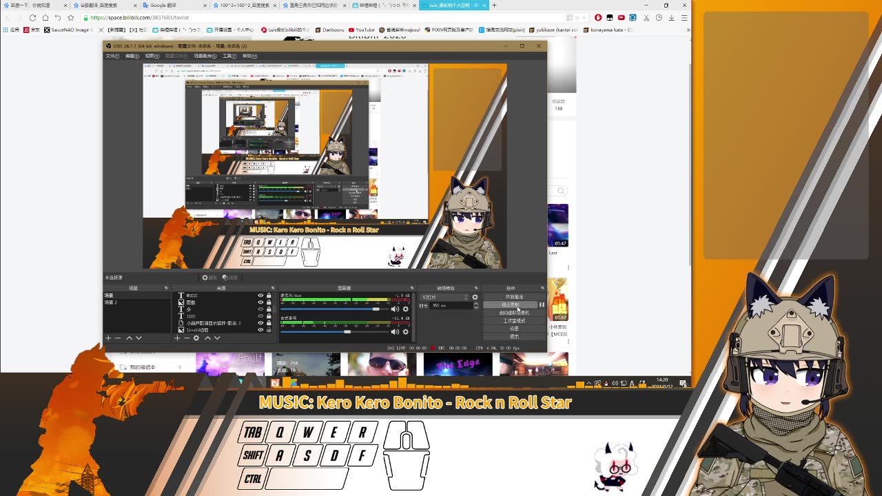Live2DViewerEX 按键表情教程