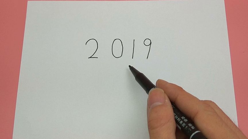 用2019数字画出圣诞老人,简单又漂亮,手工DIY视频