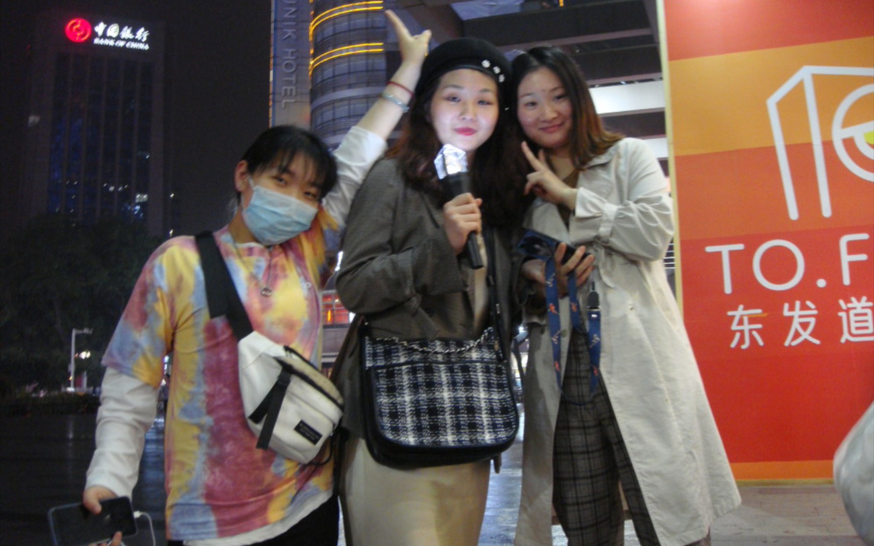 【Connie’s Vlog】南京审计大学 研究生开学第八周 街舞队训|追星...