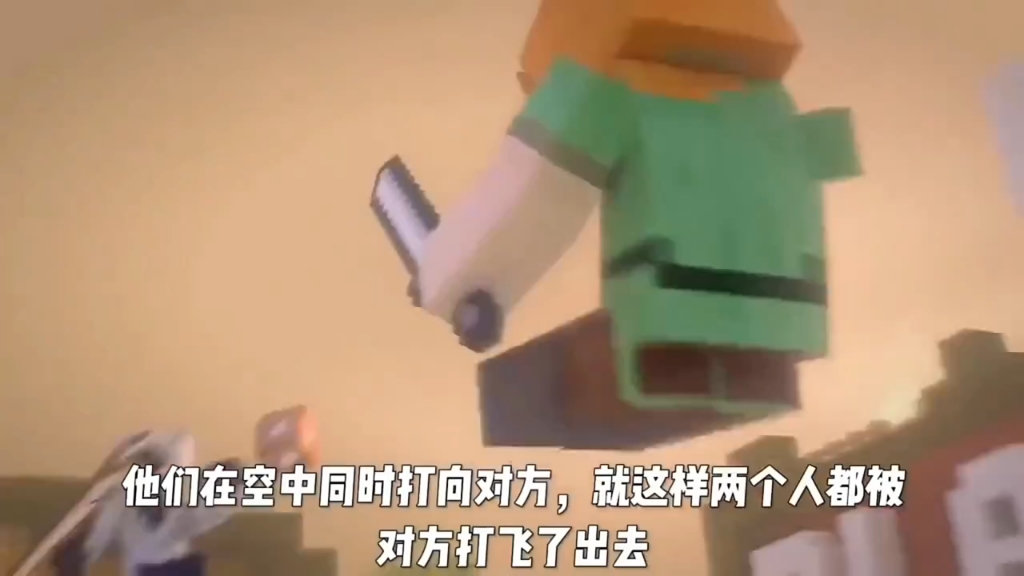 我的世界一口气看完动画人生7-9期解说