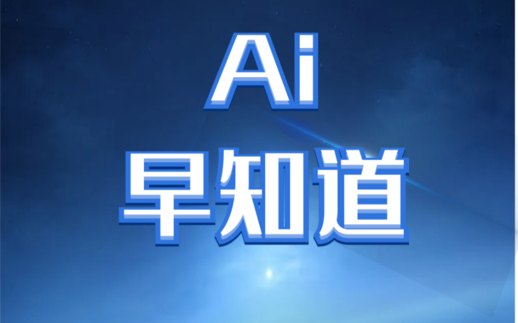 ...这样的ai聊天和绘画工具后,又一个跨时代的无代码编程imagica出来了