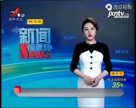 江西:2021年基本公共卫生服务补助标准将提高到人均70元