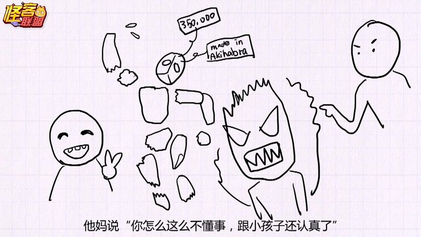 细数那些我们遭受过的道德绑架