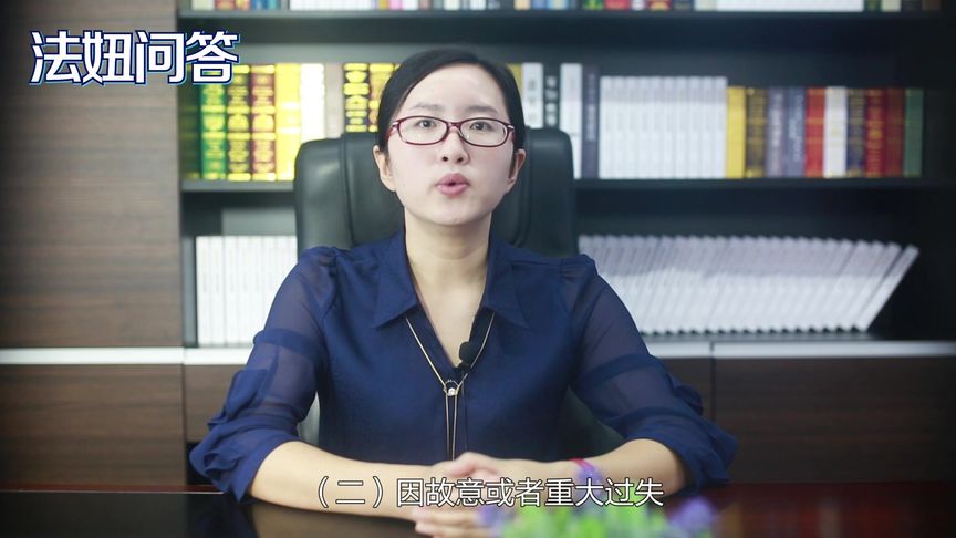 免责协议有法律效力吗