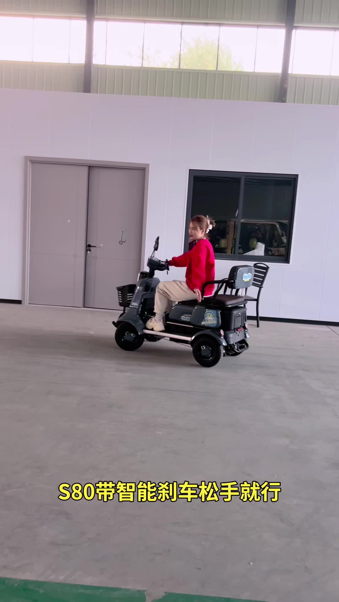 ...就行 #电动四轮车家庭代步首选 #简单易操作的电动车 #残疾人代步车