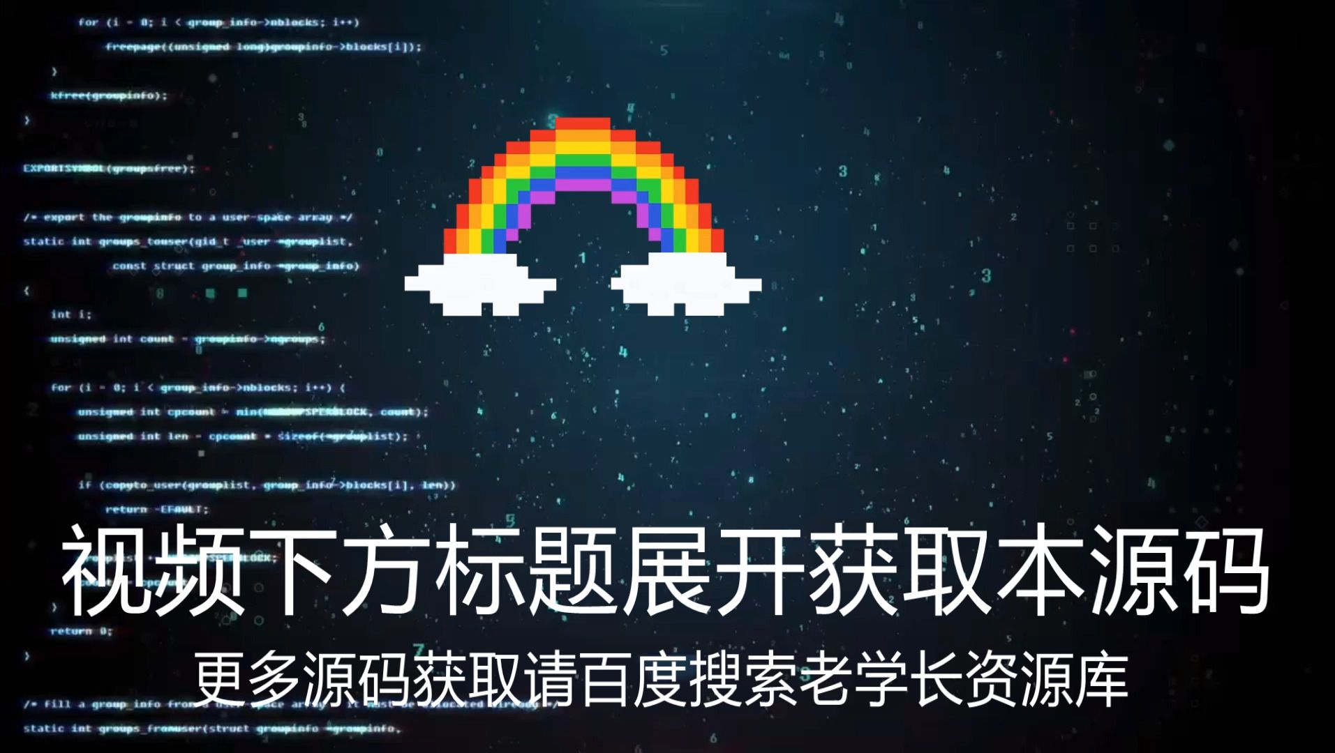 javaweb基于JSP+Serlvet开发餐厅在线点餐系统源码(前台+后台) 大...