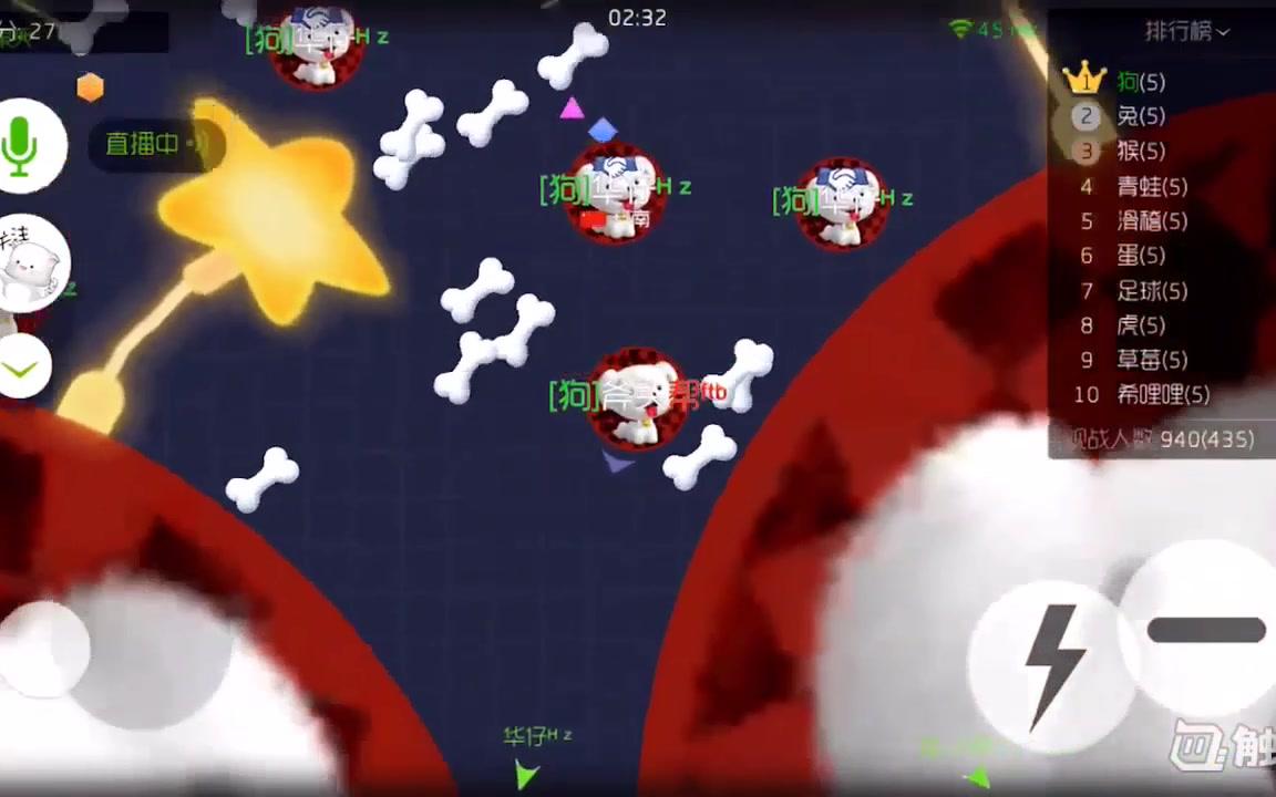 你们没有见过的操作死亡倒计时 很精髓!