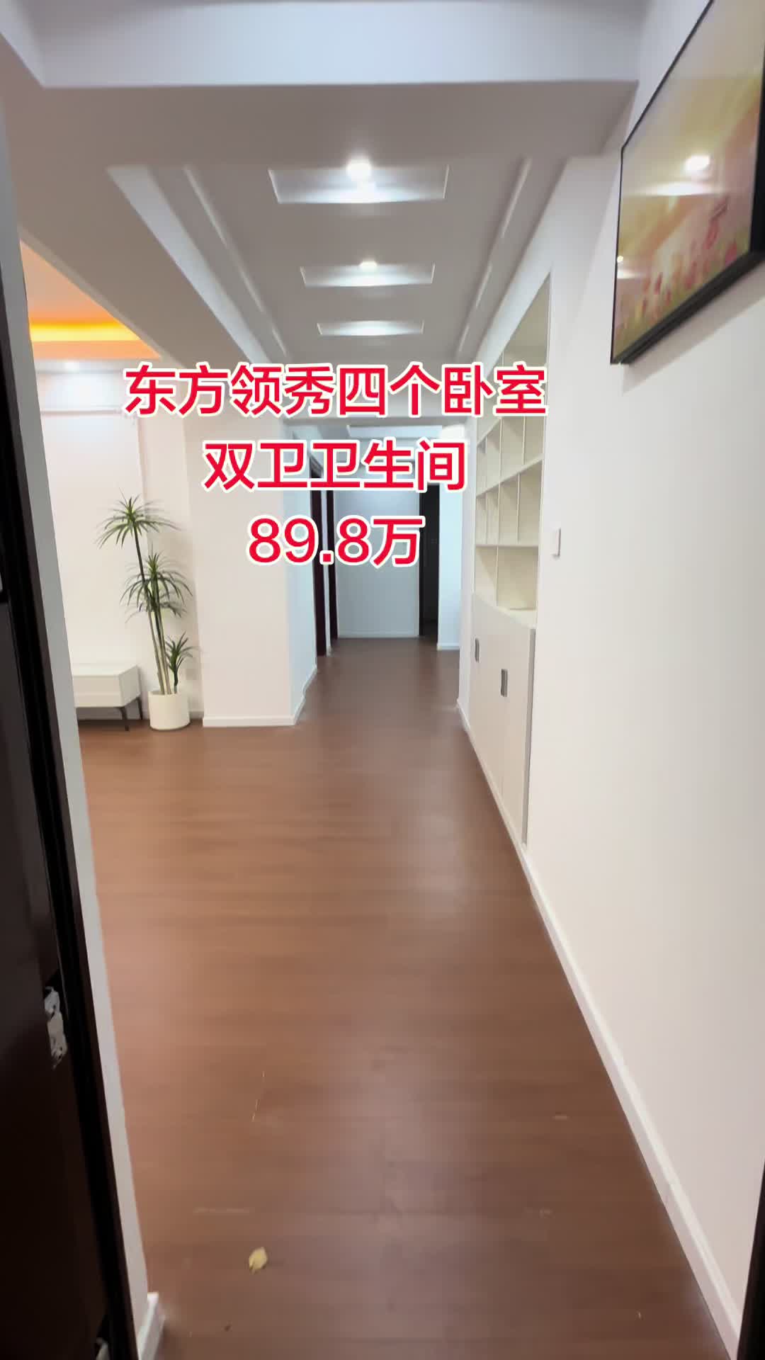 #厨房设计布局方案 #厨房设计感 #装修家装