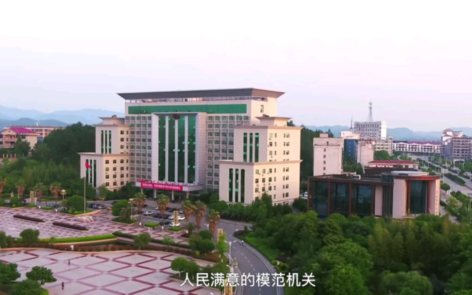 中共南城县委办党建宣传片:以“犇跑标兵·服务先锋”党建品牌为...