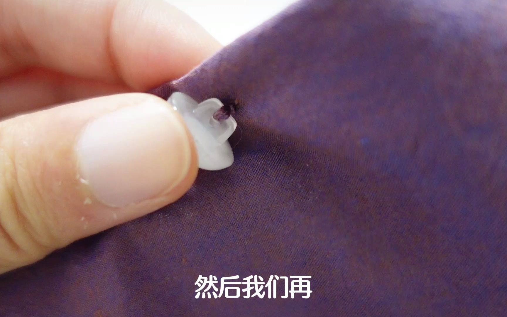 大学生必看!都成年了怎么还不会缝扣子?!