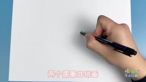 小金鱼简笔画怎么画,绘画可爱的小金鱼教程,幼儿园简单绘画