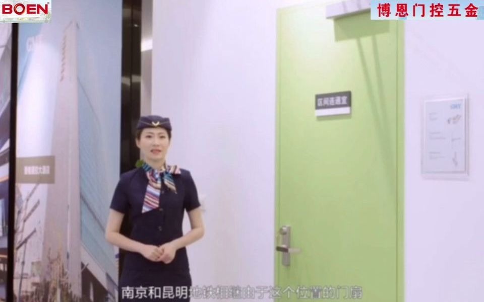 闭门器安装GMT闭门器地铁区间联通门用闭门器抗风压关门器批发零售