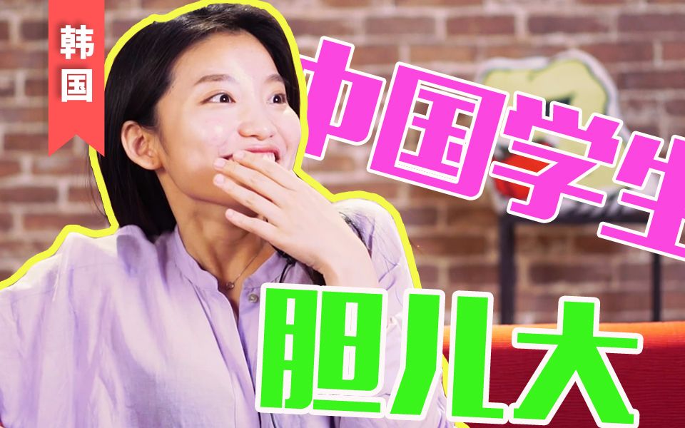 【韩语】"你好/再见"用错语境会被说没礼貌【尹敏柱】教你正确用语