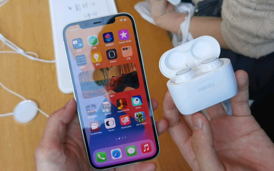 phone12现场外放测评:双扬声器升级了吗?声音太小,不如搭配魅族...