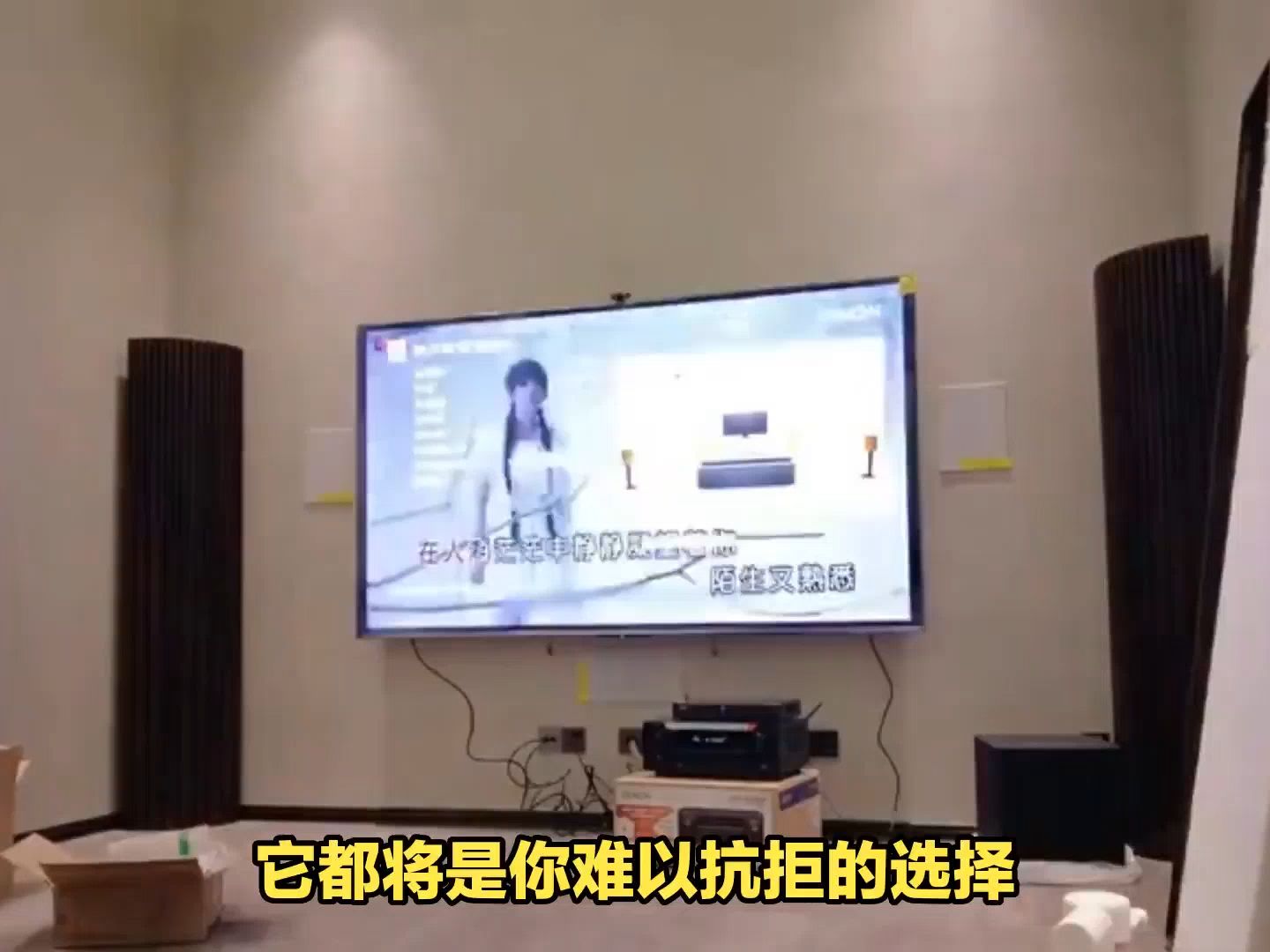 TCL电视75T8H 75英寸真实使用体验,简评说下