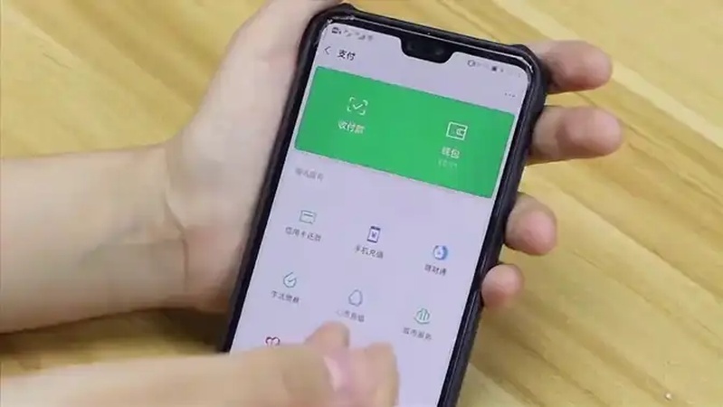 微信鸿蒙版升级:指纹面容支付+多项用户体验优化