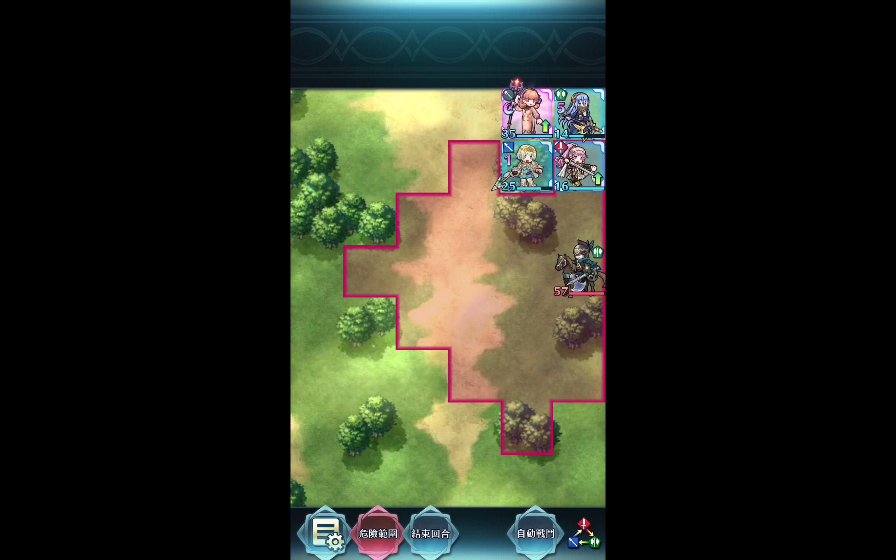 【火焰纹章英雄】神炎的皇帝 阿尔维斯-步兵任务
