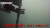 遥控式水下钢管切割设备