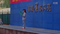 升旗仪式及才艺表演