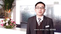 汽车销售公司宣传片