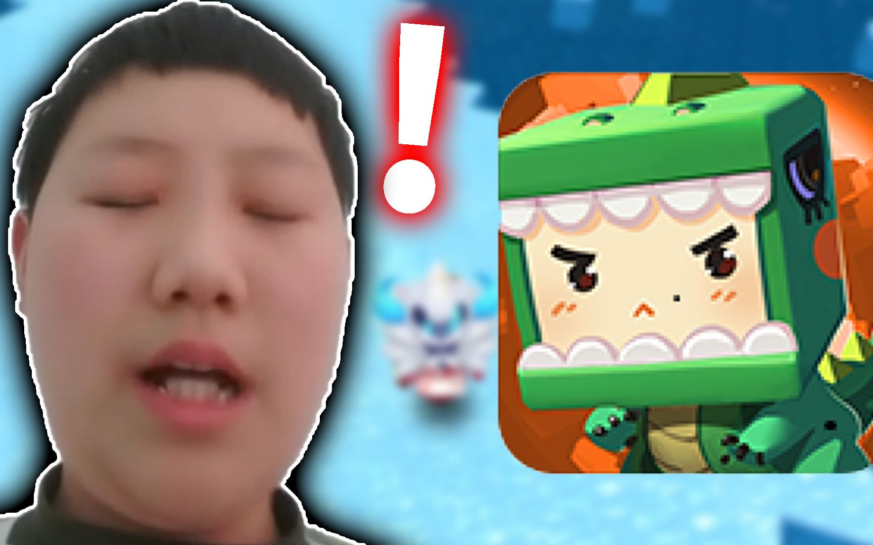 ߑ� 迷你世界启动!✨