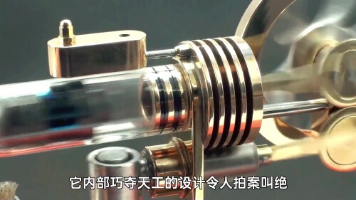 天才发明斯特林发动机,3D动画演示工作原理!