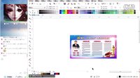 cdr广告设计 cdr入门到高级 cdr展板排版 CorelDRAW教程 cdr宣传栏设计
