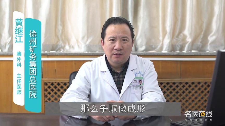 心脏瓣膜置换术的适应症有哪些