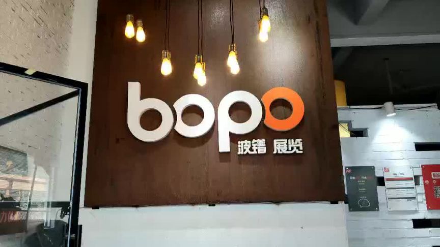广东展台搭建_资深定制_展会搭建_专业展台展会设计