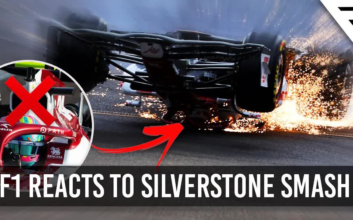 周冠宇在英国大奖赛上惊险撞车后,F1正在进行的规则修改