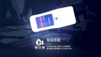 游泳池余氯测试仪操作演示步骤说明(霍尔德)