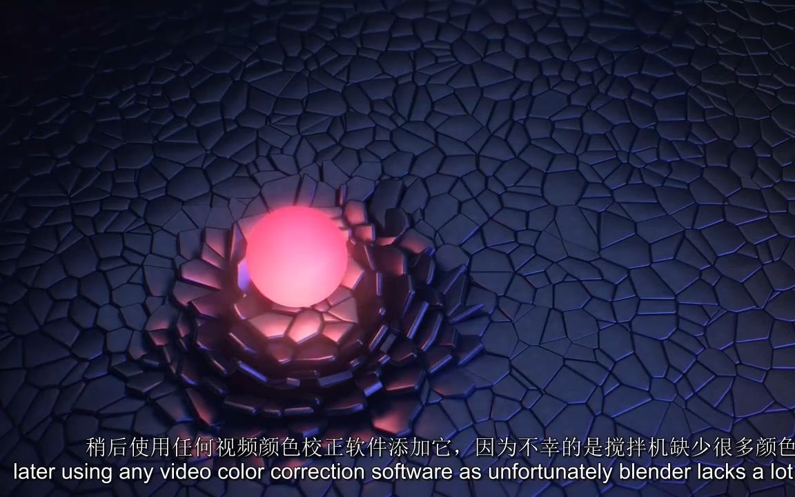 Blender中使用几何节点制作动画图形 【AI字幕】