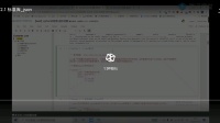 6.2.1标准库json