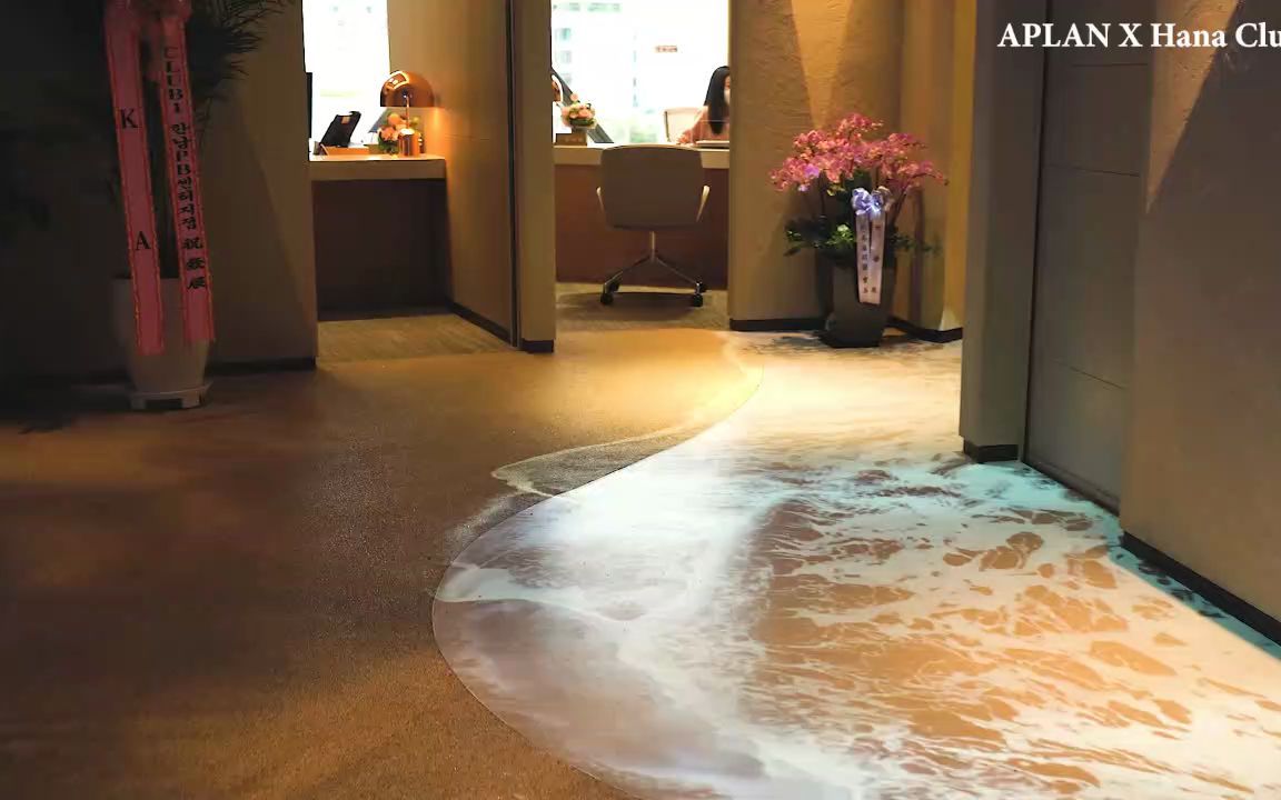 互动投影的原理是什么 3d全息投影 地面互动海浪沙滩 网红酒店 咖啡...