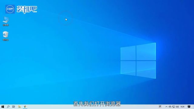 路由器连接上但上不了网