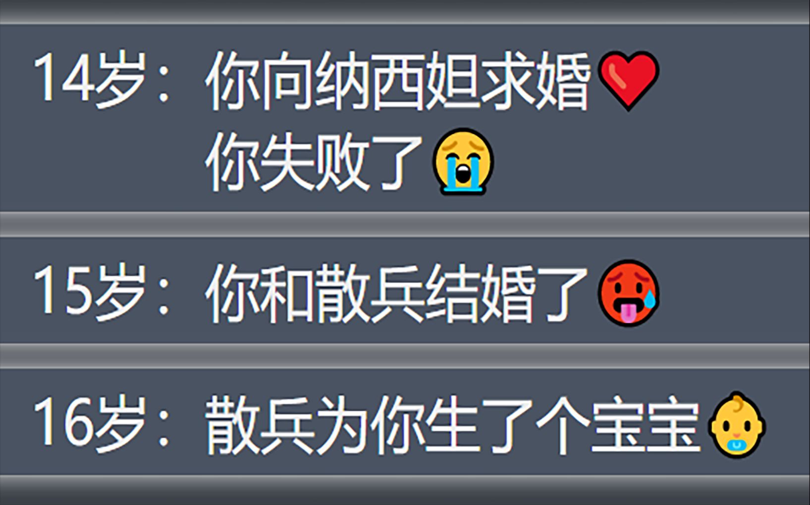【原神】 好像.更兴奋了ߥ